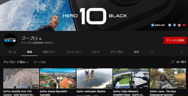 UGCとは？新時代マーケティングのカギを握るUGCを事例とともに徹底解説