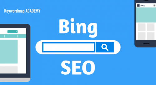 Bingのseo対策は必須!上位表示のポイントを解説